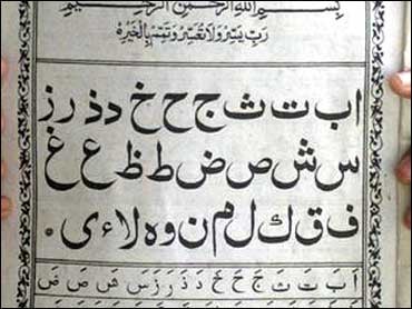 Arabic 101? - CBS News