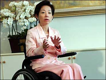 Taiwan's Fiesty First Lady - CBS News