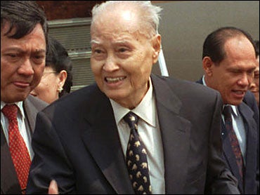 Former Myanmar Dictator Dies - CBS News