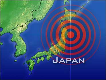 Small Tsunami Waves In Japan - CBS News
