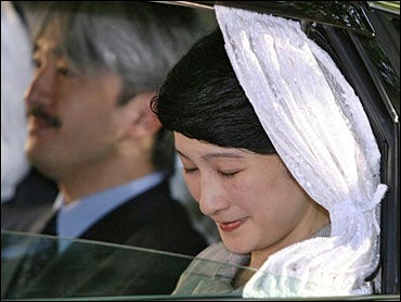Japanese Princess Ready To Give Birth - CBS News