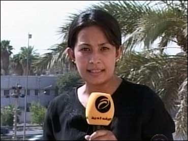 The Story Of Lara Mohammed - CBS News