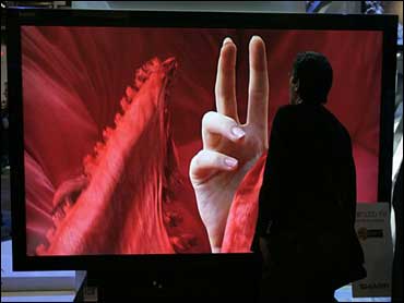 On Display: World's Biggest LCD TV - CBS News