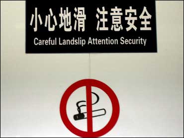 Chinese Ban "Chinglish" For Olympics - CBS News