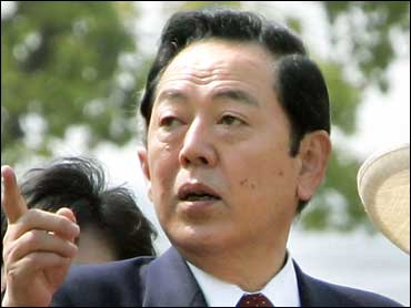 Japanese Mayor Shot Dead - CBS News