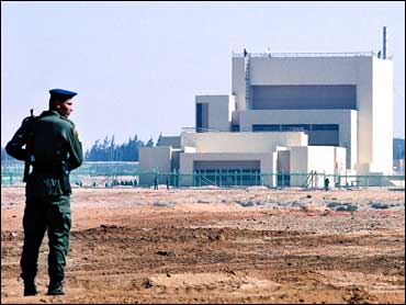 Egypt Announces Nuke Power Plants Plans - CBS News
