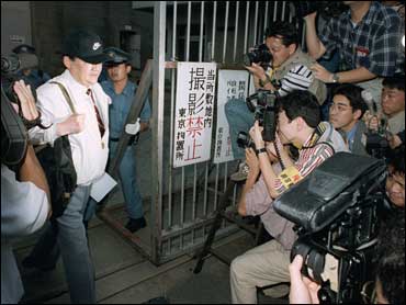 LAPD Nets A Japanese Cold Case Killer - CBS News