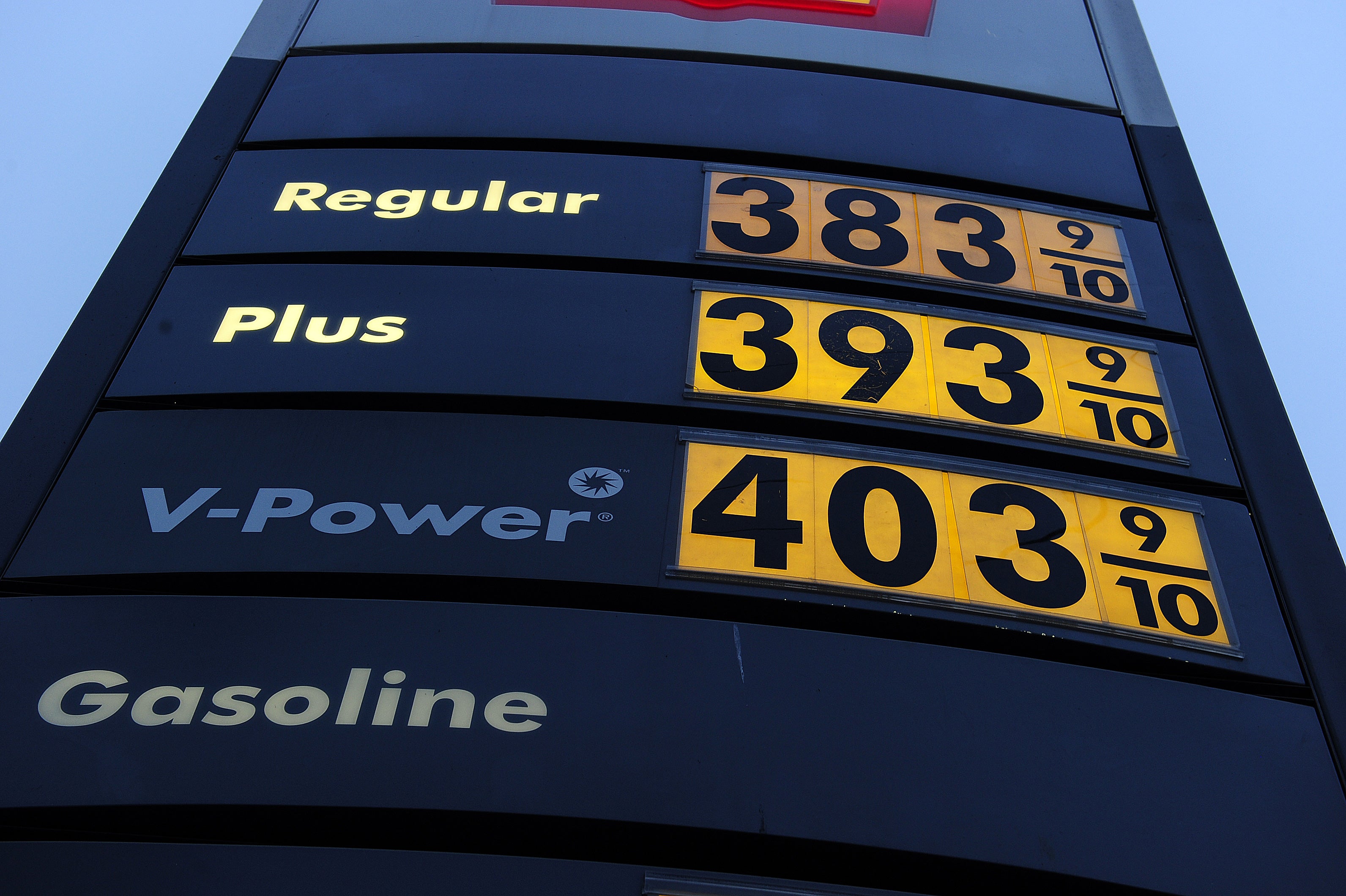 Gas prices spike, may threaten record high - CBS News