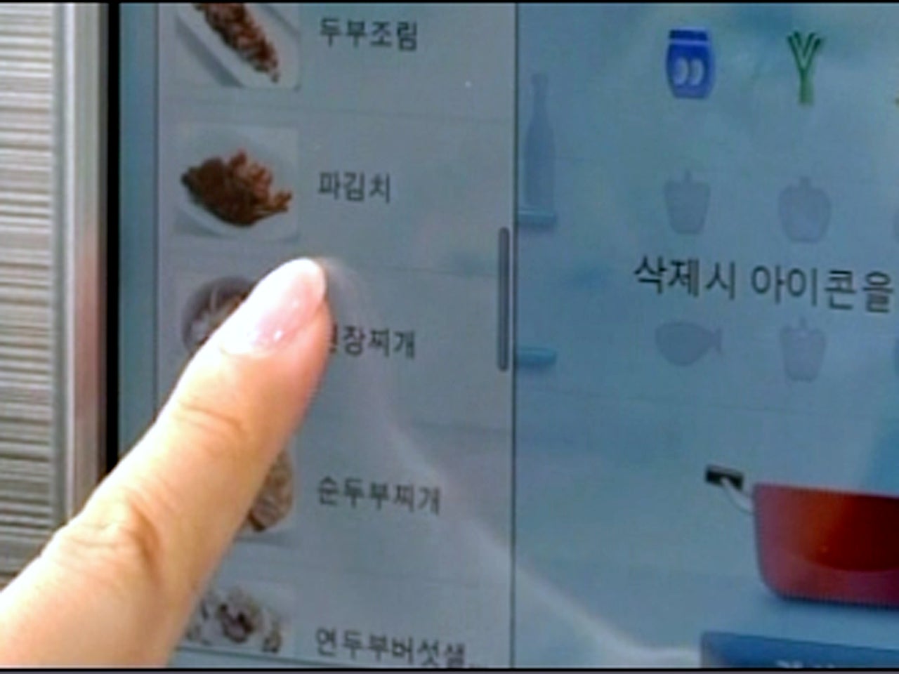 Smart fridge suggests recipes based on what's inside - CBS News