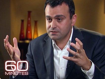 The Interrogator - CBS News