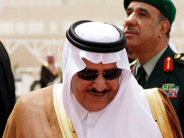 Saudi Arabia names new crown prince - CBS News