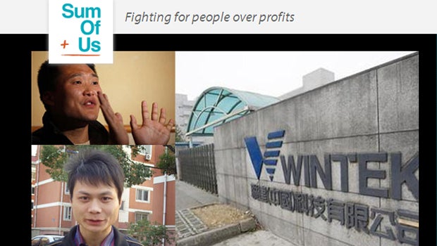 Apple iPhone factory workers' petition begs for reform - CBS News