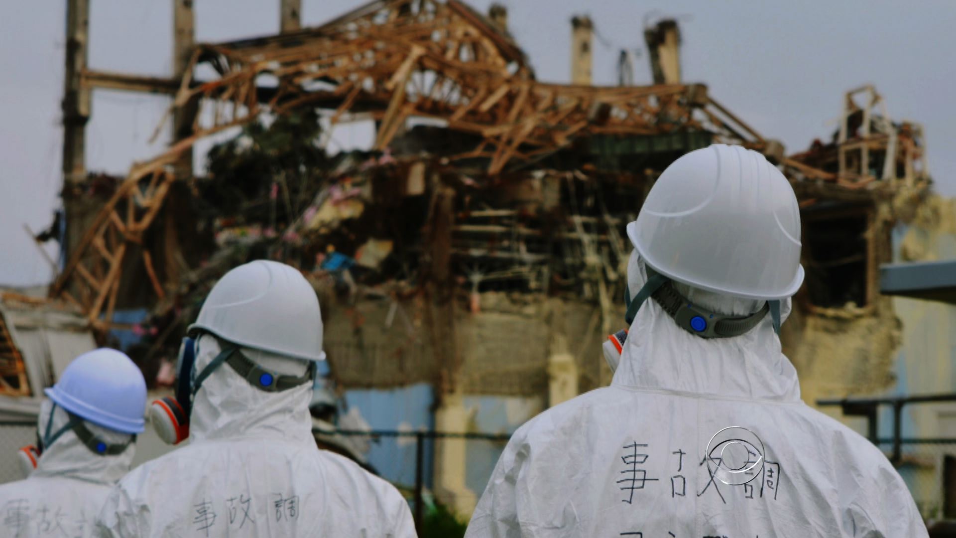 Report: Gov't "collapsed" during Japan nuke crisis - CBS News