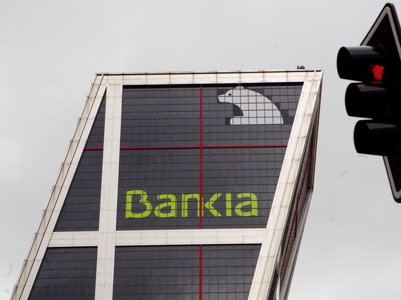 Shares in Spain's Bankia plunge on bailout plan - CBS News