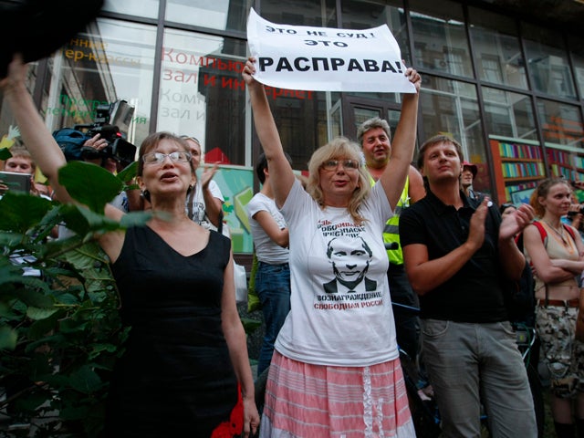 Russian prosecutors ask for 3 years in punk case - CBS News