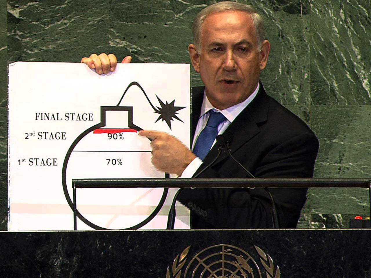 Netanyahu's bomb drawing "childish": Ahmadinejad - CBS News