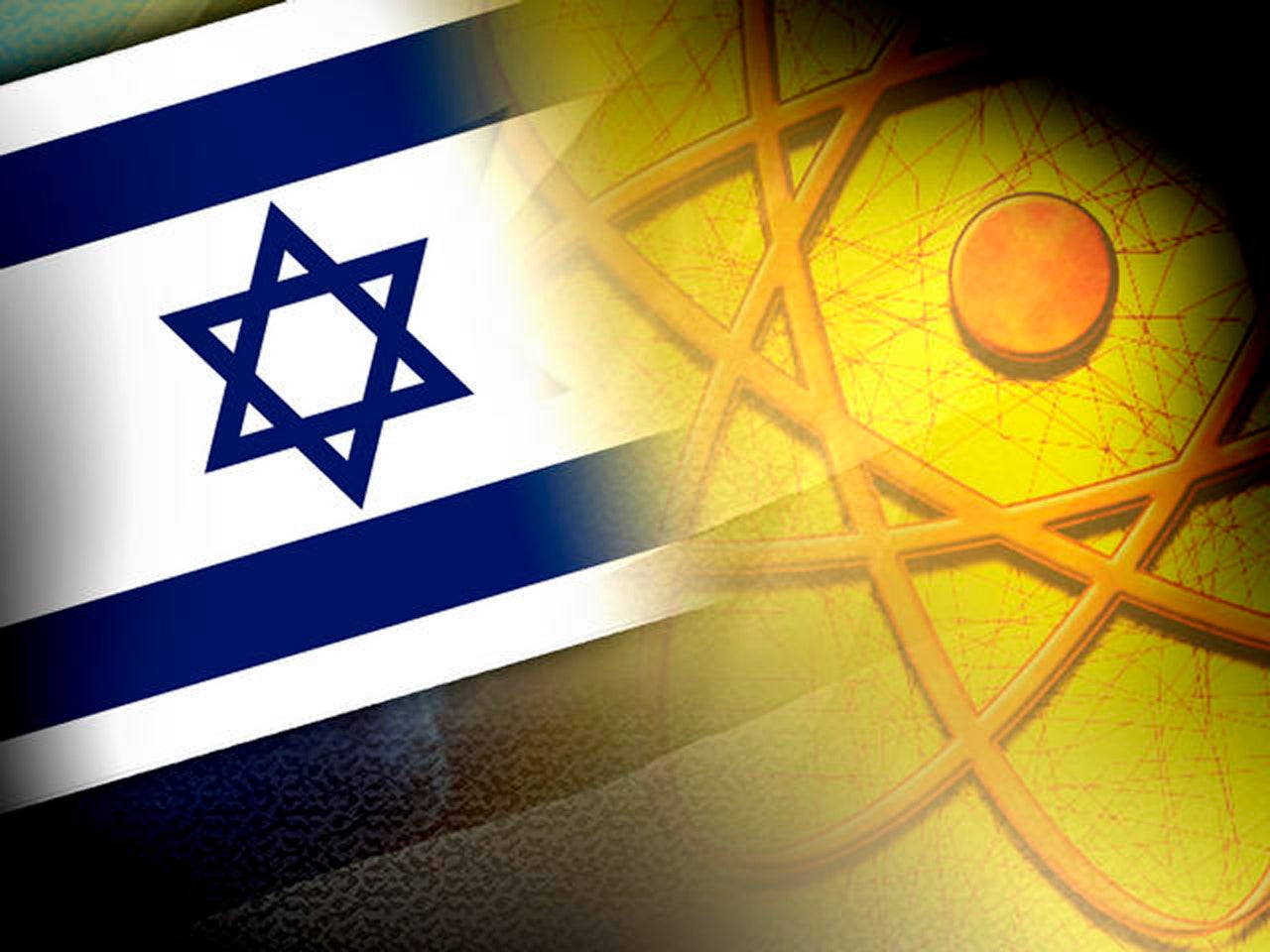 U.N. to Israel: Open nuclear program to inspection - CBS News