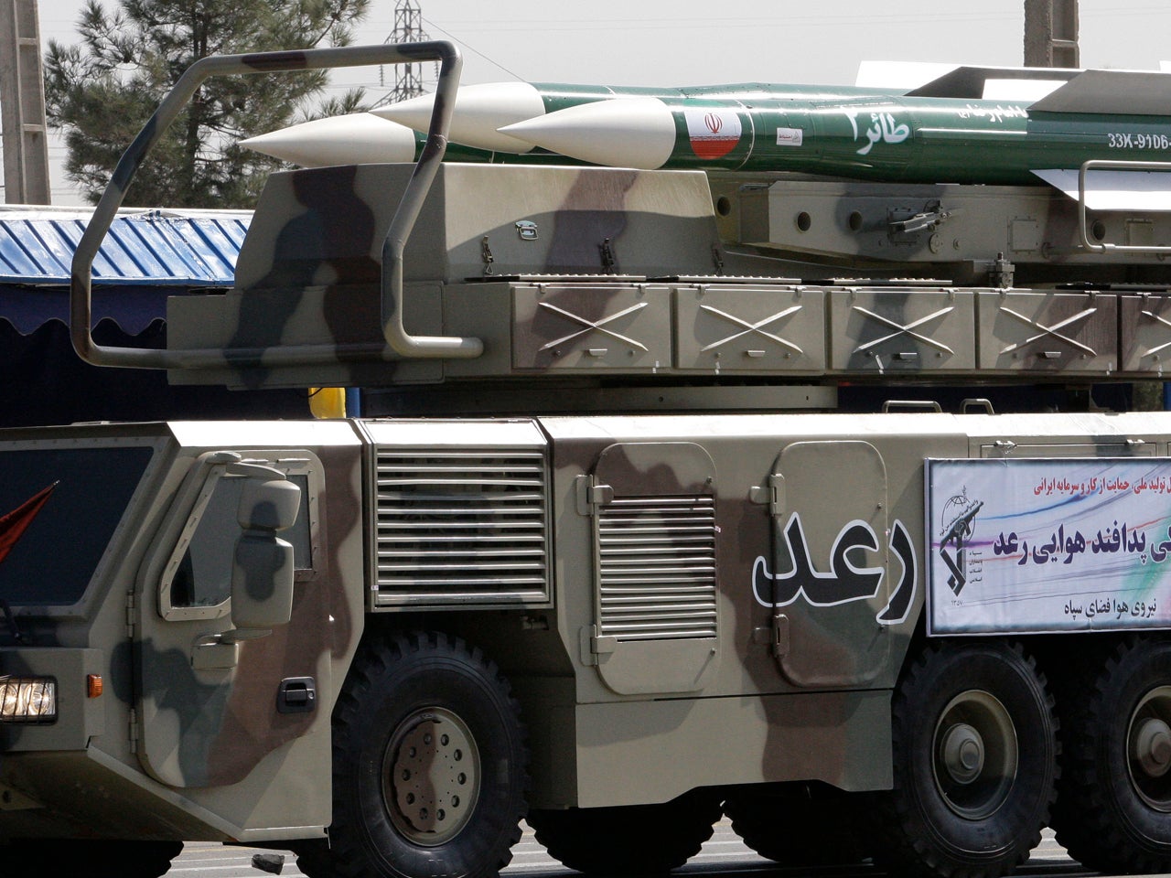 Iran tests missiles, air defenses - CBS News