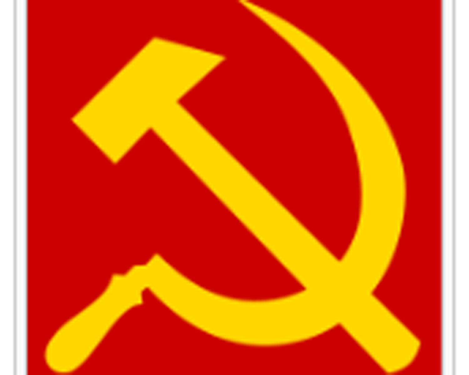 Communist in Nevada? It's now officially OK - CBS News