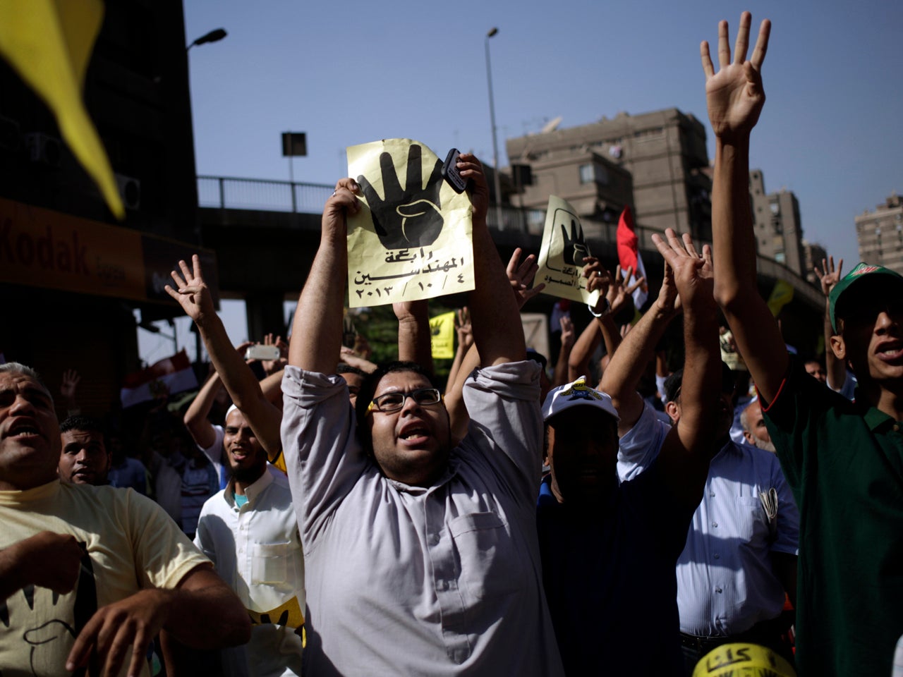 Egyptian riot police fire tear gas at protesters - CBS News