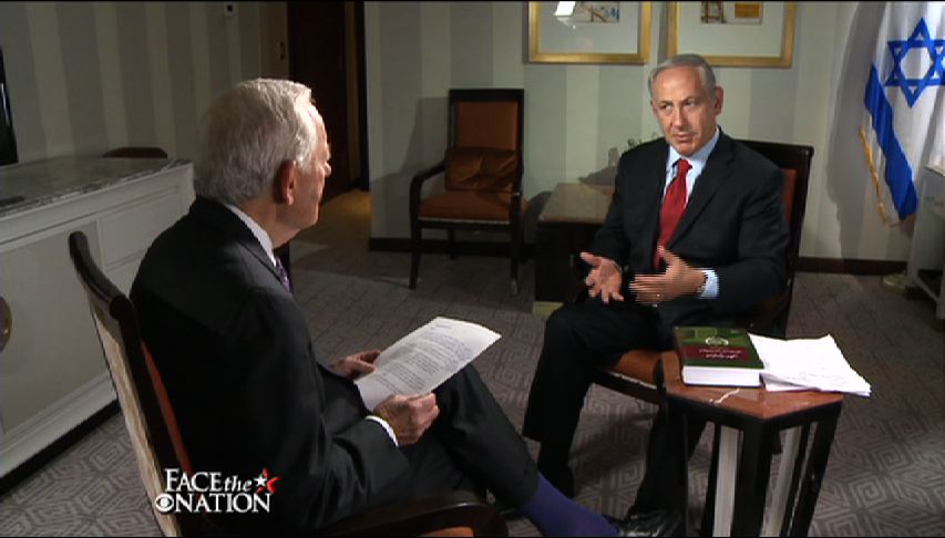 Netanyahu calls Rouhani "a clerk" of Iran's ayatollah - CBS News