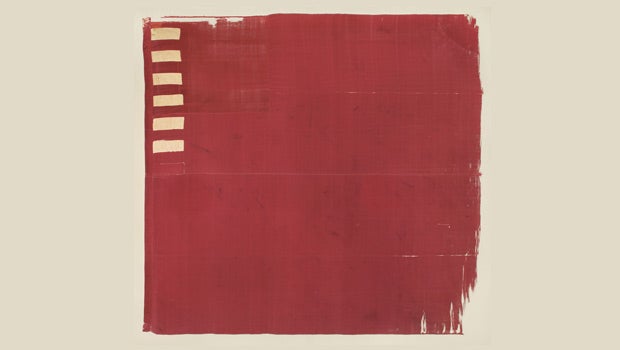 Revolutionary War Forster Flag from 1775 goes to auction in New York ...