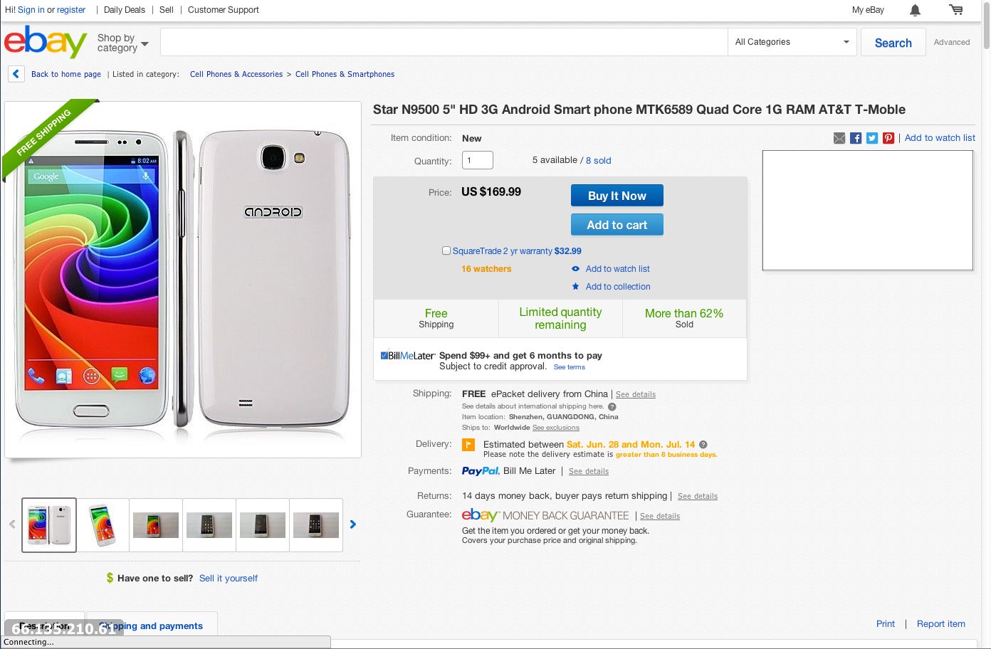 Cheap cell phone too good to be true, comes with built-in spyware - CBS ...