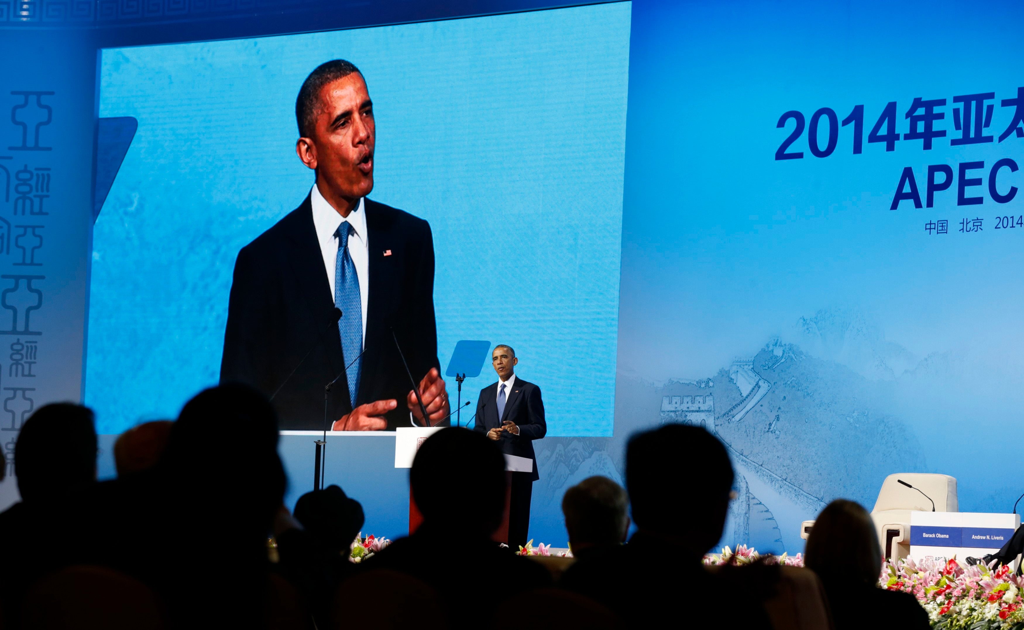 In Beijing, Obama talks up U.S. ties with China - CBS News