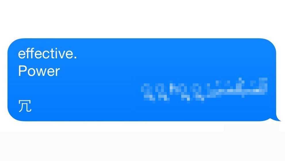 Apple's fix for the iPhone-crashing text bug - CBS News