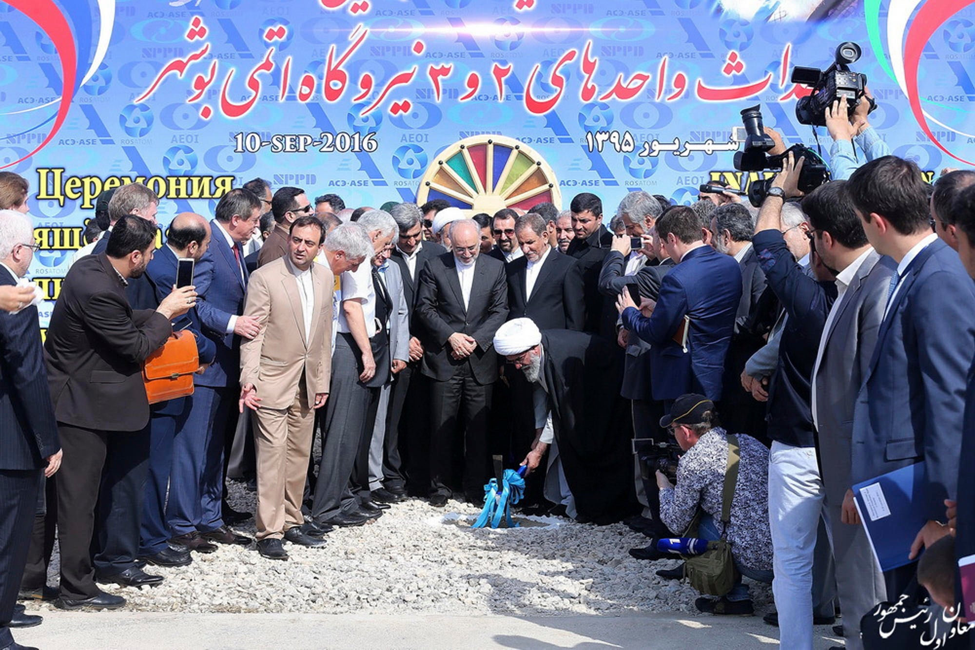 Iran begins construction on second nuclear power plant - CBS News