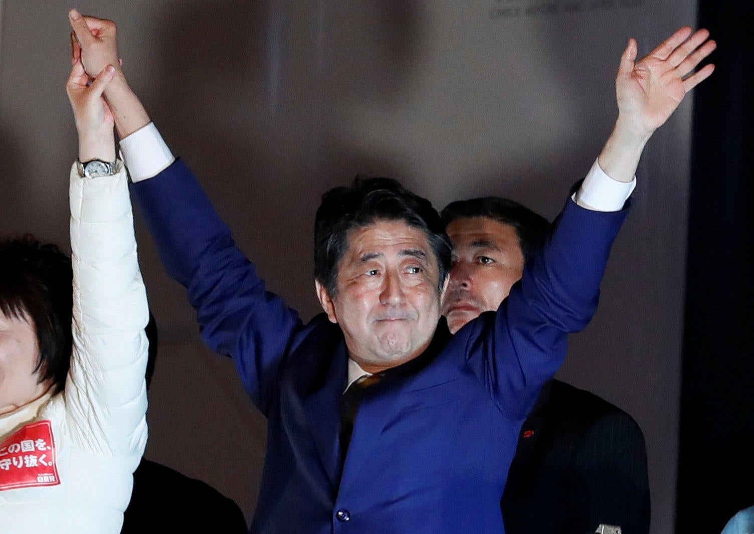 Japanese Prime Minister Abe heads to win in national elections - CBS News