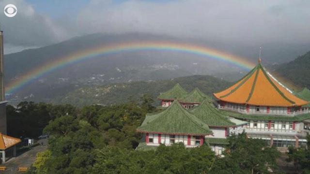 Rainbow lasts a record-breaking nine hours in Taiwan - CBS News