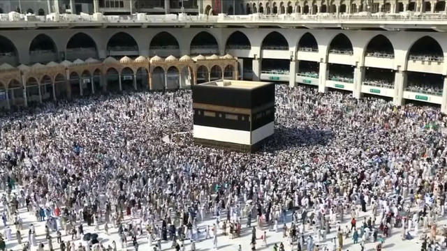 More than 2 million Muslims gather in Mecca as hajj pilgrimage begins ...