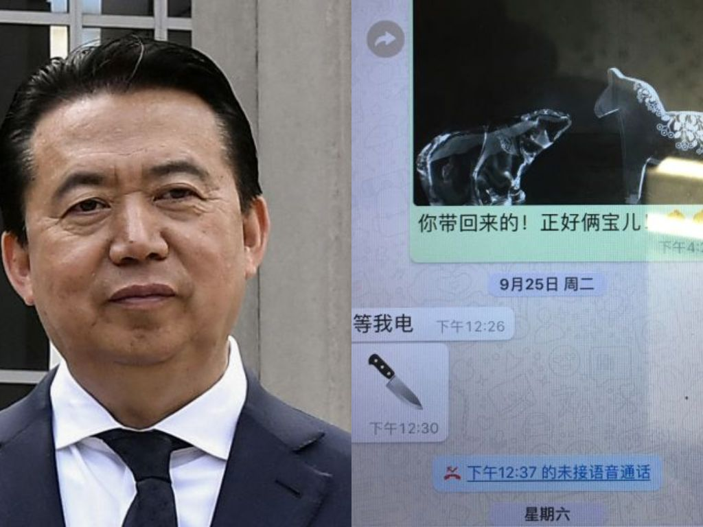 Meng Hongwei detention by China raises questions over tactics by ...