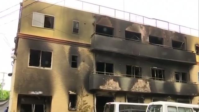 Kyoto Animation fire: Suspect in deadly arson attack reportedly had ...