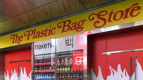 This artist created a grocery store made entirely of plastic - CBS News