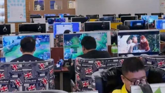 Game Over: China arrests 10, says it's busted the world's biggest video ...