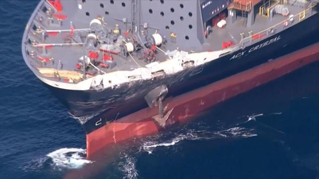 7 sailors missing from USS Fitzgerald after collision off Japanese ...