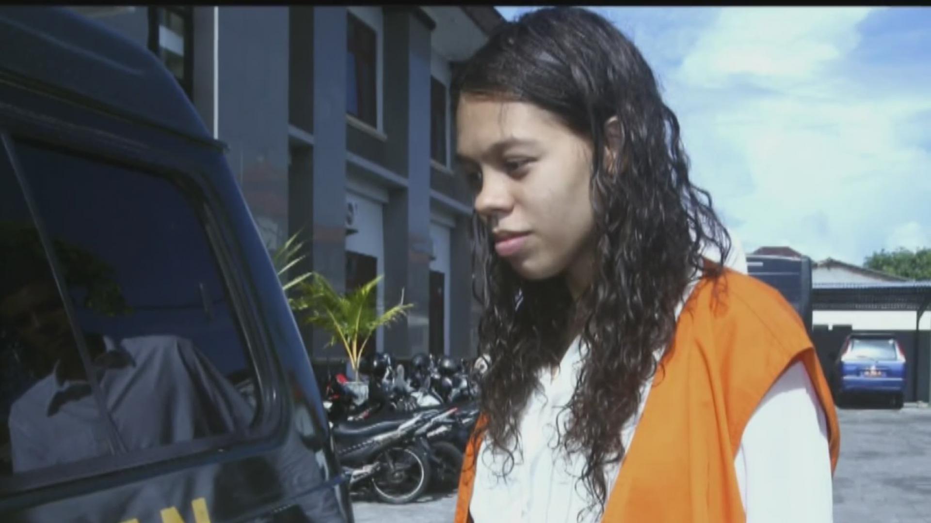 Heather Mack set for trial next year on federal charges in the murder ...