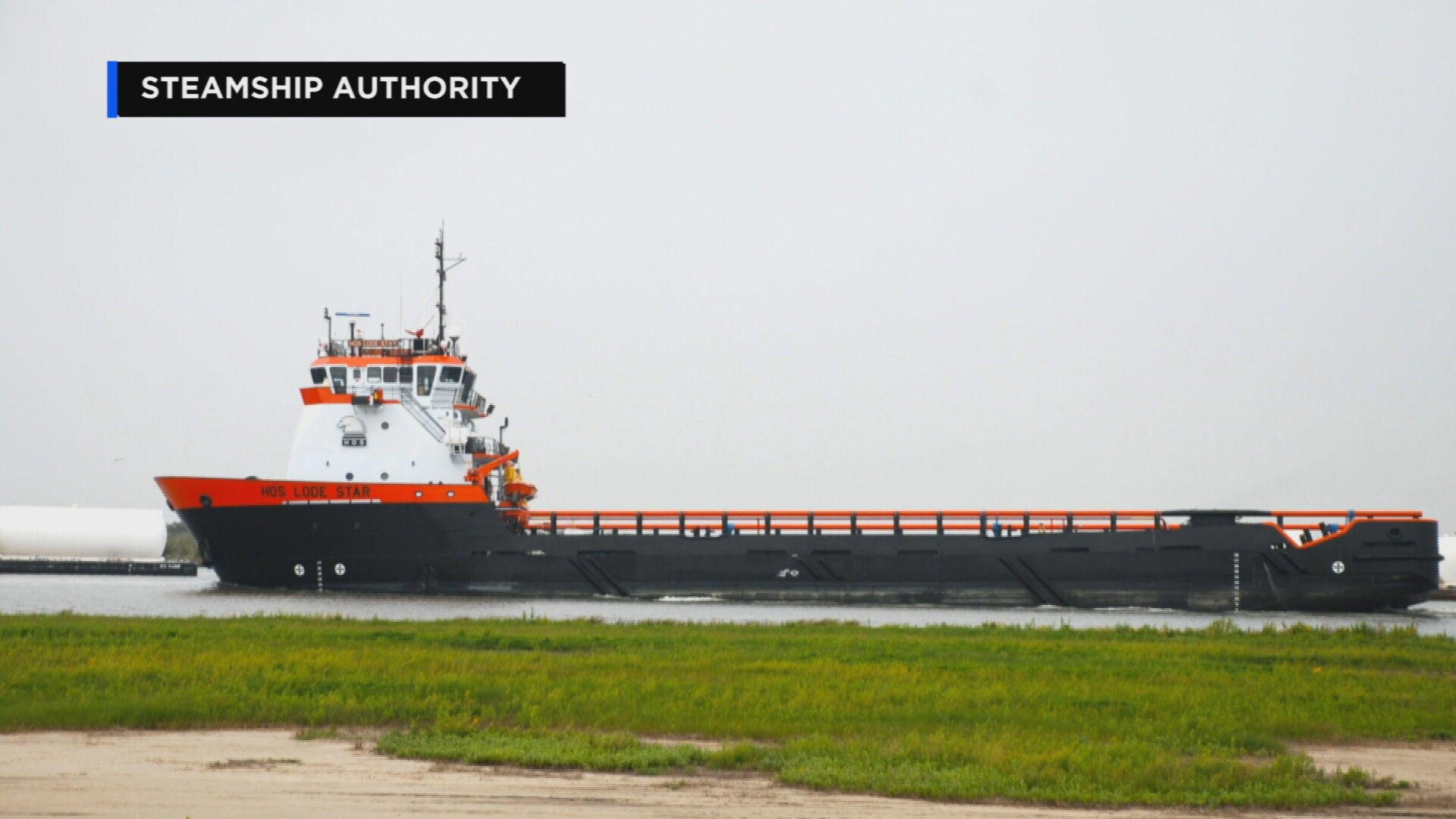 Steamship Authority launches contest to name new boats; winner to ...