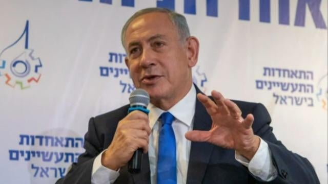 Israel election 2022: Meet the far-right politician who could help bring back Benjamin Netanyahu ...