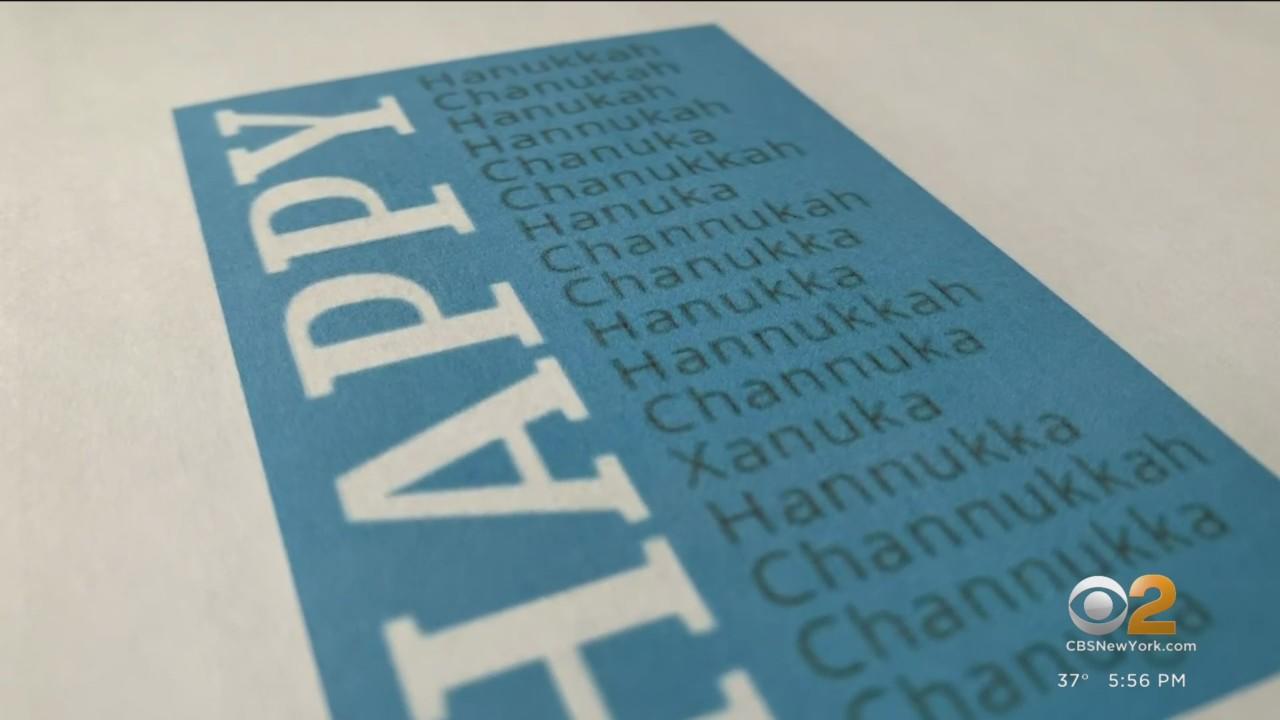 Hanukkah or Chanukah? What's the right way to spell the holiday? - CBS ...
