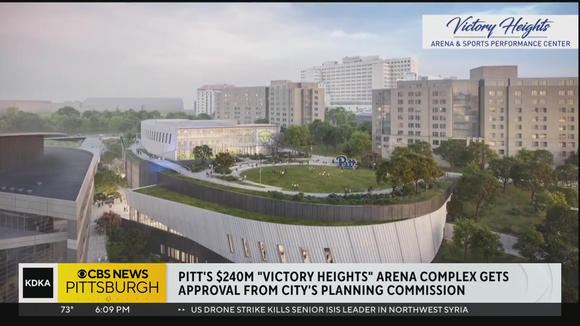 City approves plans for Pitt's Victory Heights arena and sports complex ...