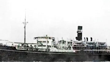 Wreck of WWII destroyer known as the "Ghost Ship of the Pacific" found ...