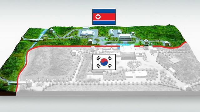 What is the DMZ? Map and pictures show the demilitarized zone Travis ...