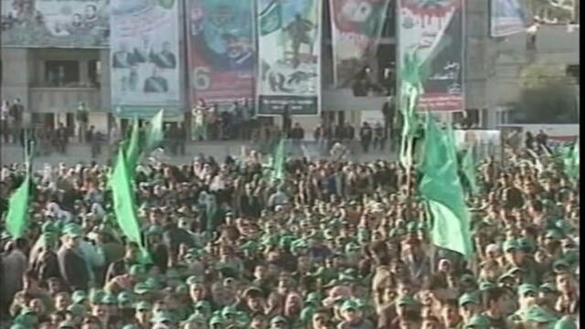 What is Hamas? What to know about the group attacking Israel - CBS News