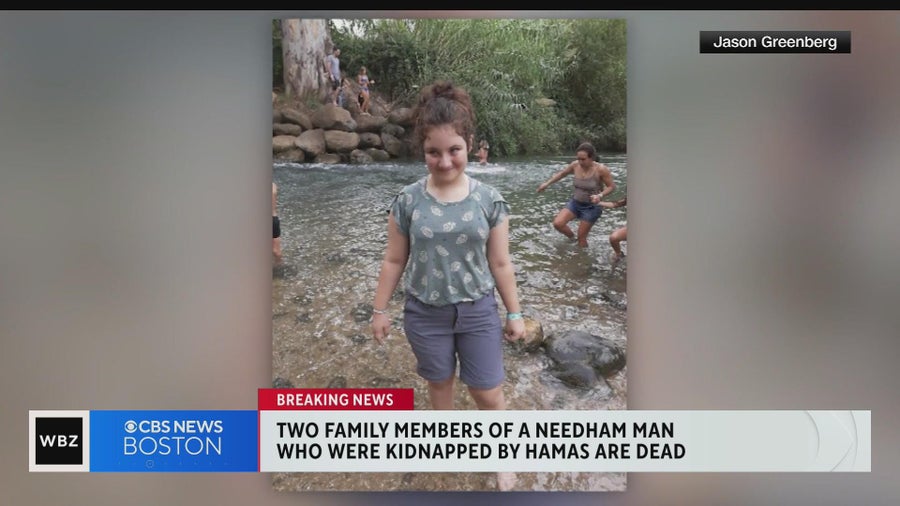 Israel says Noya and Carmela Dan, girl and grandmother with ...