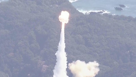 Commercial rocket seeking to be Japan's first to boost satellite into ...