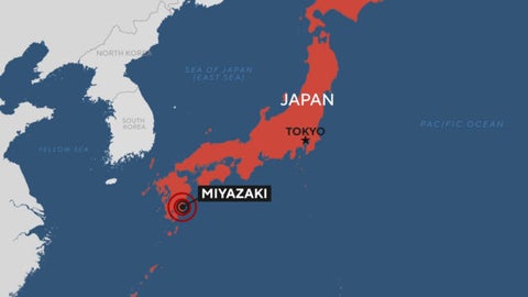 Gregory Gerami gave $237 million to Florida A&M. The donation was fake ...