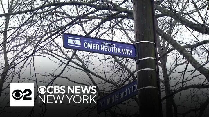 Fallen IDF soldier Omer Neutra honored with road naming in Plainview ...